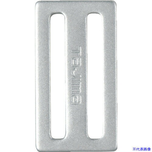 オレンジブック トラスコ中山　TRUSCOタジマ D環止め(アルミ2穴)シルバー 〔品番:TAAD2〕[ 注番:7968426]特長●50mm幅ベルトの安全帯用D環止めです。●軽量なアルミ製です。用途●タジマ安全帯用D環止め。仕様●適合ベル...