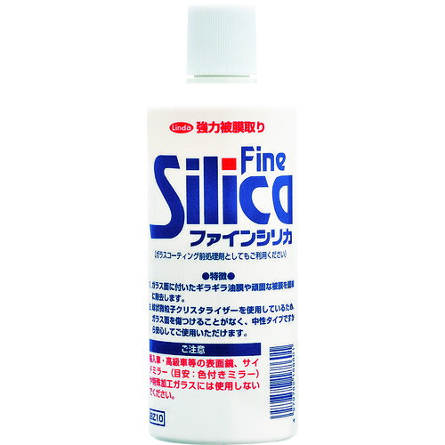オレンジブック トラスコ中山　TRUSCOLinda ファインシリカ 600g 〔品番:BZ10〕[ 注番:7994753]特長●中性タイプでガラスを傷つけません。●白色液体のコンパウンド入りです。●特殊研磨剤を高濃度配合。素早く油膜を除去...