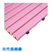 オレンジブック トラスコ中山　TRUSCOミヅシマ スノコJ 本体 ピンク ピンク 〔品番:434011〕[ 注番:8020123]特長●巻き上げが可能な●ジョイント式のスノコです。●ジョイント部が軟質の為、クッション性●滑り止め効果があり...