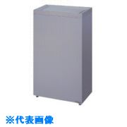 オレンジブック トラスコ中山　TRUSCOミヅシマ クリンボックスF2 〔品番:200202〕[ 注番:8020499]特長●ステンレスのもつ高級感をもった●小型屑入です。用途●店舗●ホテル等の屋内施設仕様●間口(mm)：360●奥行(mm...