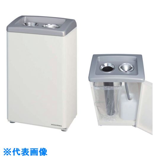 オレンジブック トラスコ中山　TRUSCOミヅシマ 飲み残し回収BOX #A 紙コップ＆飲み残し 〔品番:2090210〕[ 注番:8020787]特長●組み合わせによって紙コップ（60〜85Φ）の回収（約100個）と飲み残し（約10L）を...