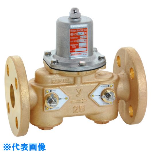 オレンジブック トラスコ中山　TRUSCOYOSHITAKE バイパス付水用減圧弁 二次側圧力(B)50A 〔品番:GD27BPB50A〕[ 注番:8021355]特長●水道法基準適合品●減圧弁、バイパス、ストップバルブの3つの機能を1つに...