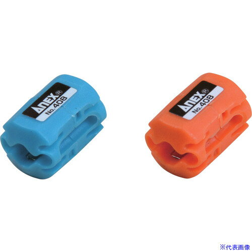 オレンジブック トラスコ中山　TRUSCOアネックス 段付用マグキャッチMINI (2個入) 〔品番:408〕[ 注番:8036972]特長●電動用段付ビットのマグネット力がアップします。●強力ネオジム磁石でネジを落とさずしっかりキャッチし...