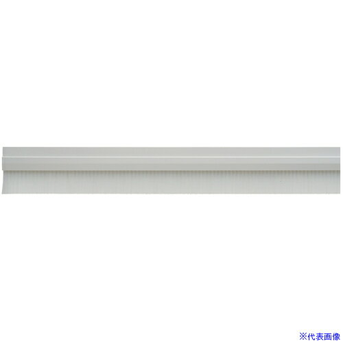 オレンジブック トラスコ中山　TRUSCOBURRTEC バーストリップブラシ H825−1000PBT2W 〔品番:26113300〕[ 注番:8051509]特長●あらゆる隙間からのホコリ、風、雪、虫の侵入対策に最適です。●フレームにア...