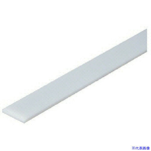 オレンジブック トラスコ中山　TRUSCOイマオ フラットレール 〔品番:FLRW20X5〕[ 注番:8057091]特長●色がホワイトなので食品医療関連に最適です。仕様仕様2●フラットレール材質/仕上●超高分子量ポリエチレン(UHMWPE...