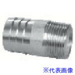 オレンジブック トラスコ中山　TRUSCOinoc ホースニップル 〔品番:304HN20A〕[ 注番:8064342]特長仕様●呼び径A：20●呼び径B：3/4●L(mm)：55●E(mm)：7仕様2●イノック標準材質/仕上●ステンレス(...