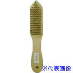 オレンジブック トラスコ中山　TRUSCOKOWA K真鍮ブラシ 剣型 〔品番:11938〕[ 注番:8065936]特長●下地を傷つけにくい真鍮ブラシです。用途●下地調整に。仕様●毛材：真鍮●行数(行)：6●線径(mm)：0.15●植付(...