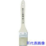 オレンジブック トラスコ中山　TRUSCOKOWA 木工・工作用ハケ 40mm 〔品番:12287〕[ 注番:8065973]特長●腰の強い豚毛の小刷毛です。●FRP塗料にも使用できます。用途●油性塗料、高粘度塗料用。仕様●刷毛幅(mm)：...