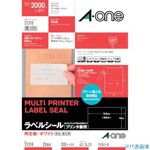 オレンジブック トラスコ中山　TRUSCO3M エーワン ラベルシール(プリンタ兼用)再生紙 20面 (100枚入) 〔品番:31318〕[ 注番:8066548]特長●ラベル・台紙共に古紙パルプ配合率100％の再生紙を使用しています。用途...