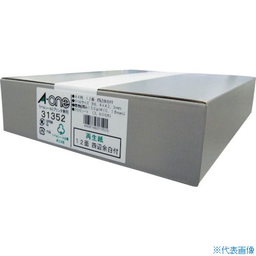 オレンジブック トラスコ中山　TRUSCO3M エーワン ラベルシール(プリンタ兼用)再生紙 12面 四辺余白付 〔品番:31352〕[ 注番:8066552]特長●ラベル・台紙共に古紙パルプ配合率100％の再生紙を使用しています。用途●現...