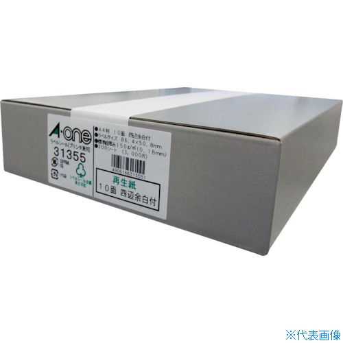 オレンジブック トラスコ中山　TRUSCO3M エーワン ラベルシール(プリンタ兼用)再生紙 10面 四辺余白付 〔品番:31355〕[ 注番:8066555]特長●ラベル・台紙共に古紙パルプ配合率100％の再生紙を使用しています。用途●現...