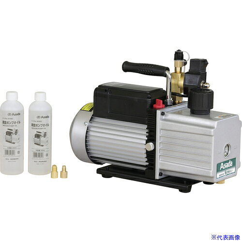 オレンジブック トラスコ中山　TRUSCOAsada 真空ポンプ6CFM Eco 〔品番:WV260〕[ 注番:8067993]特長●新冷媒(HFC)・従来冷媒対応です。●電磁式オイル逆流防止弁付で、真空ポンプオイルの逆流を防ぎ、HFC系冷...