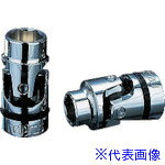 オレンジブック トラスコ中山　TRUSCOネプロス 9.5sq.ユニバーサルソケット10mm 〔品番:NB310JU〕[ 注番:8070263]特長●支点ピンとソケット先端までの距離が短く、従来のソケットとユニバーサルジョイントを組み合わせ...