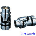 オレンジブック トラスコ中山　TRUSCOネプロス 9.5sq.ユニバーサルソケット12mm 〔品番:NB312JU〕[ 注番:8070268]特長●支点ピンとソケット先端までの距離が短く、従来のソケットとユニバーサルジョイントを組み合わせ...