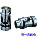 オレンジブック トラスコ中山　TRUSCOネプロス 9.5sq.ユニバーサルソケット13mm 〔品番:NB313JU〕[ 注番:8070271]特長●支点ピンとソケット先端までの距離が短く、従来のソケットとユニバーサルジョイントを組み合わせ...