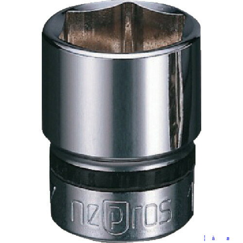 オレンジブック トラスコ中山　TRUSCOネプロス 9.5sq.ソケット(六角) 対辺寸法3/8inch 差込角9.5mm 〔品番:NB338〕[ 注番:8070296]特長●接触面をより大きくすることで薄肉部への応力の集中を低減するNパワ...
