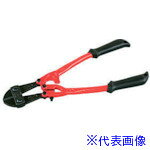 オレンジブック トラスコ中山　TRUSCOKTC ボルトクリッパ350mm 〔品番:BP7350〕[ 注番:8070856]特長●クロム・バナジウムを含んだ最適の材料を鍛造し、熱処理により全体が粘り強く、刃部は高周波で2次焼入れを施していま...