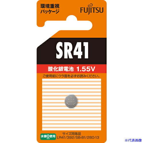 オレンジブック トラスコ中山　TRUSCOFDK 酸化銀電池 SR41 (1個入) 〔品番:SR41WCBN〕[ 注番:8072437]特長●小型機器に対応する電池です。●使用推奨期限2年です。用途●デジタルノギスに。●時計に。●カメラに。...
