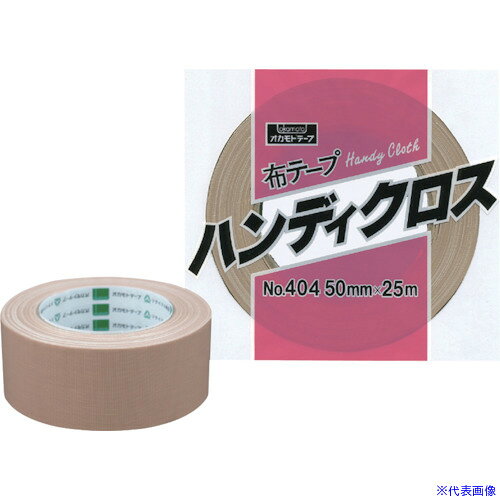 オレンジブック トラスコ中山　TRUSCOokamoto 布テープハンディクロス NO404 100ミリ 〔品番:404100〕[ 注番:8081083]特長●手で簡単に切れますので作業効率がアップします。●糊厚があるので粗面によくなじみま...