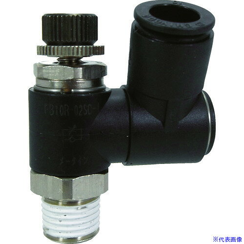 オレンジブック トラスコ中山　TRUSCOチヨダ ファイブスピードコントローラβメーターイン10mm・R1/4 〔品番:FB10R02SCI〕[ 注番:8082698]特長●難燃性PBT樹脂を標準採用し、溶接環境での事故を防止します。●取り...