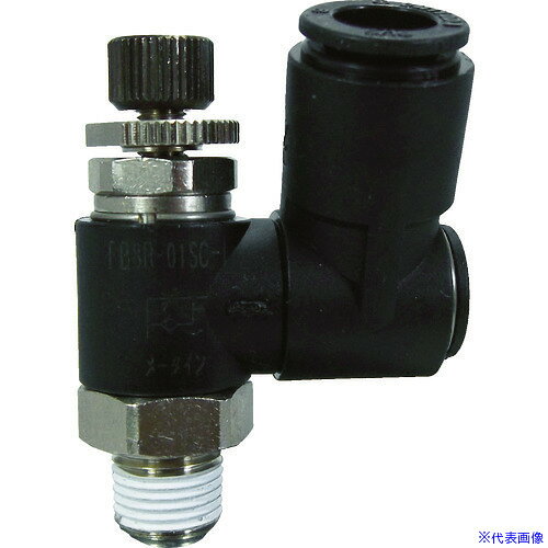 オレンジブック トラスコ中山　TRUSCOチヨダ ファイブスピードコントローラβメーターイン8mm・R1/8 〔品番:FB8R01SCI〕[ 注番:8082723]特長●難燃性PBT樹脂を標準採用し、溶接環境での事故を防止します。●取り出し...