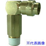オレンジブック トラスコ中山　TRUSCOチヨダ ファイブHタイプロングメイルエルボ 10mm・R3/8 〔品番:HB1003M2L〕[ 注番:8082876]特長●溶接治具用のスパッタ対策継手です。●本体はしんちゅう製になっており、強靭で...
