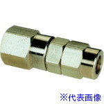 オレンジブック トラスコ中山　TRUSCOチヨダ ユニバーサルソケット 6×9mm・Rc3/8 〔品番:H63FU〕[ 注番:8083366]特長●ポリウレタンホース用の継手です。●袋ナットによる締込方式ですのでホースバンドが不要です。●竹...