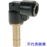 オレンジブック トラスコ中山　TRUSCOチヨダ フジエルコネクター(樹脂) 8mm 〔品番:8R00LC〕[ 注番:8083915]特長●用具不要のワンタッチ着脱です。●チューブへの傷がつきにくいロック構造です。用途●各種エア配管仕様●適...