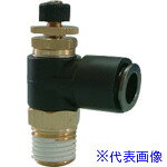 オレンジブック トラスコ中山　TRUSCOチヨダ フジスピードコントローラα(樹脂)メーターイン 8mm・R1/4 〔品番:8R02SCI〕[ 注番:8083943]特長●流量調整がスムーズに行えます。●用具不要のワンタッチ着脱です。●チュ...