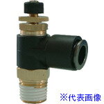 オレンジブック トラスコ中山　TRUSCOチヨダ フジスピードコントローラα(樹脂)メーターイン 8mm・R3/8 〔品番:8R03SCI〕[ 注番:8083956]特長●流量調整がスムーズに行えます。●用具不要のワンタッチ着脱です。●チュ...