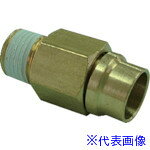 オレンジブック トラスコ中山　TRUSCOチヨダ フジHタイプメイルコネクター 10mm・R1/2 〔品番:1004MH〕[ 注番:8084610]特長●用具不要のワンタッチ着脱です。●チューブへの傷がつきにくいロック構造です。●ボディが金...