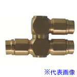 オレンジブック トラスコ中山　TRUSCOチヨダ フジHタイプユニオンワイ 8mm 〔品番:800UYH〕[ 注番:8084728]特長●用具不要のワンタッチ着脱です。●チューブへの傷がつきにくいロック構造です。●ボディが金属製で衝撃などに...