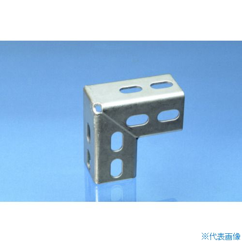 オレンジブック トラスコ中山　TRUSCOカメダ ユニカナグ UN−1−ZN (コーナー) 〔品番:UN1ZN〕[ 注番:8085312]特長●アングルを差し込んでボルトで止めるだけで確実な接続ができます●アングルL-406・L-40W・L...