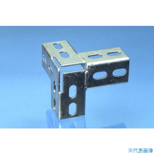 オレンジブック トラスコ中山　TRUSCOカメダ ユニカナグ UN−4−ZN (三方通しコーナー) 〔品番:UN4ZN〕[ 注番:8085316]特長●アングルを差し込んでボルトで止めるだけで確実な接続ができます●アングルL-406・L-4...