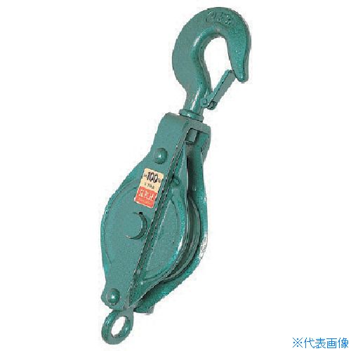 オレンジブック トラスコ中山　TRUSCOHHH 強力型滑車一車ブロック フック型75mm 〔品番:751B〕[ 注番:8087158]特長●強力、堅牢な滑車です。用途●ロープを通し、荷物等の吊り上げや引っ張り作業。仕様●基本使用荷重(t)...