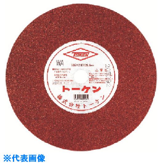 オレンジブック トラスコ中山　TRUSCOTOKEN 切断砥石305mmステンレス用 〔品番:RA305WA〕[ 注番:8092454]特長●安全・確実・シャープな切れ味で、多様なニーズに適合するスタンダードタイプです。用途●ステンレス鋼・...