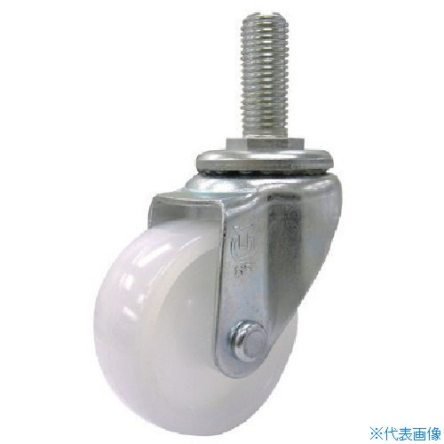 オレンジブック トラスコ中山　TRUSCOユーエイ ねじ込み式 自在 キャスター ナイロン 車輪径65mm Sタイプ ST型 ネジ寸法M16×40ピッチ2 〔品番:ST65NM1640〕[ 注番:8093158]特長●走行性・耐荷重を備えた...