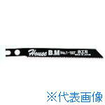 オレンジブック トラスコ中山　TRUSCOハウスB.M 兼用ジグソー替刃 鉄工用 NO118 (10枚入) 〔品番:N0118〕[ 注番:8094901]特長●ビス止方式ジグソーメーカーに取付可能シャンクです。用途●軟鋼板、プラスチック板、...