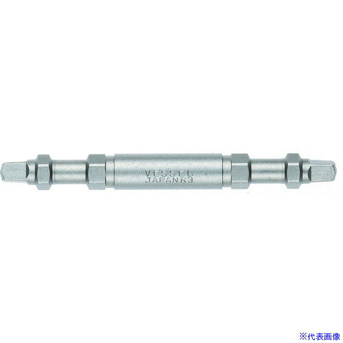 オレンジブック トラスコ中山　TRUSCOVESSEL スクエア両頭ビット A14 SQ2×150mm 〔品番:A14SQNO2150〕[ 注番:8106678]特長●オリジナル特殊合金鋼を使用しています。●大量ロット生産で品質の安定と低コ...