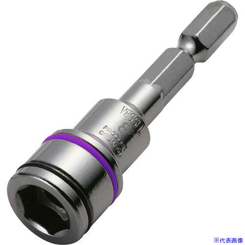 オレンジブック トラスコ中山　TRUSCOVESSEL リングナットセッター No.SAR0860(対辺8.0×60) 〔品番:SAR0860〕[ 注番:8106866]特長●リングバネでしっかりネジを保持します。●マグネットを使用していな...