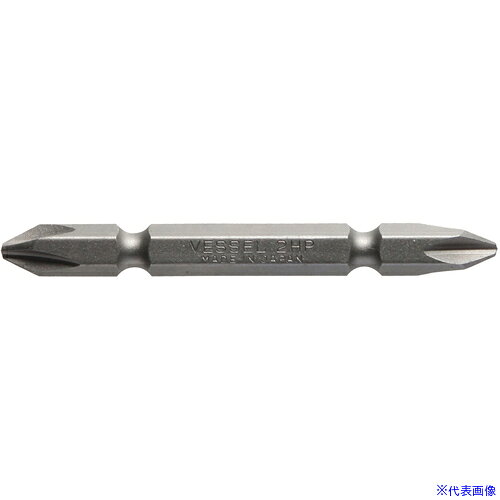 オレンジブック トラスコ中山　TRUSCOVESSEL 両頭ドライバービット ドライバービット A14P(+)2×65H 〔品番:A14P265H〕[ 注番:8106926]特長●刃先の折れを低減する新形状で耐久性をUPしました。●大量ロッ...