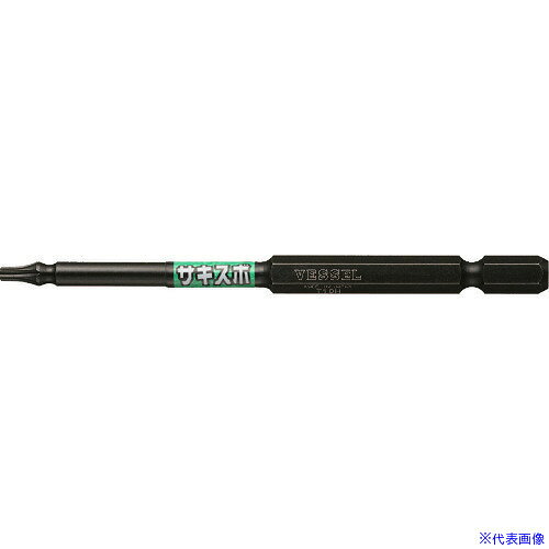 オレンジブック トラスコ中山　TRUSCOVESSEL 段付サキスボTORXビット T10×100mm 〔品番:SS16T1010〕[ 注番:8106953]特長●TORXネジ専用のビットです。トルクスライセンスにもとづき製造していますので...