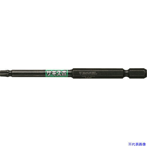 オレンジブック トラスコ中山　TRUSCOVESSEL 段付サキスボTORXビット T25×100mm 〔品番:SS16T2510〕[ 注番:8106956]特長●TORXネジ専用のビットです。トルクスライセンスにもとづき製造していますので...