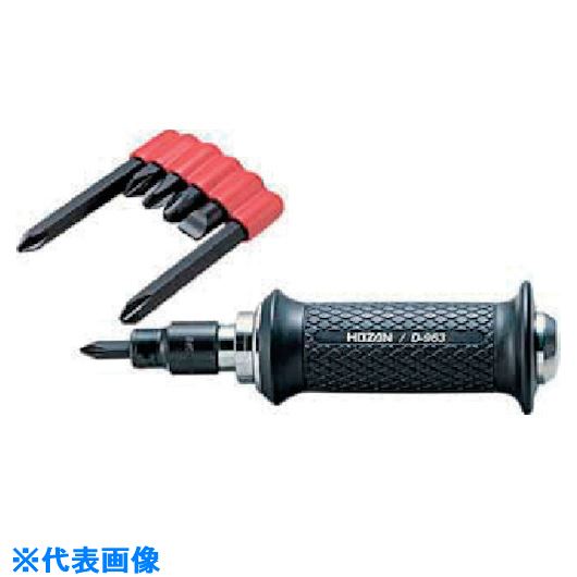 オレンジブック トラスコ中山　TRUSCOHOZAN インパクトドライバー 〔品番:D963〕[ 注番:8107076]特長●ハンマーでたたくと高トルクでドライバービットが回転し、さびついたねじを簡単にゆるめることができます。●保持する手を...