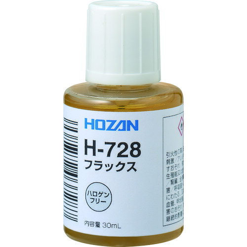 オレンジブック トラスコ中山　TRUSCOHOZAN フラックス 鉛フリーハンダ用 〔品番:H728〕[ 注番:8107170]特長●有鉛はんだをはんだ付けする場合、温度範囲で最大活性するはんだ用フラックスです。●便利なハケ付キャップ容器入...