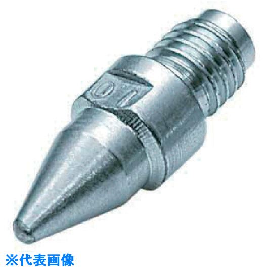 オレンジブック トラスコ中山　TRUSCOHOZAN ノズル 1mm HS-801用 〔品番:HS812〕[ 注番:8107260]特長仕様●適合機種：HS-801仕様2●RoHS対応●ノズル内径(mmφ)：1.0材質/仕上セット内容/付属...