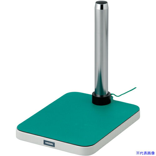 オレンジブック トラスコ中山　TRUSCOHOZAN 標準ベース 〔品番:L462〕[ 注番:8107632]特長●L-46、L-51の標準ベースです仕様仕様2●ベース寸法：200(W)×255(D)mm材質/仕上セット内容/付属品●アース...