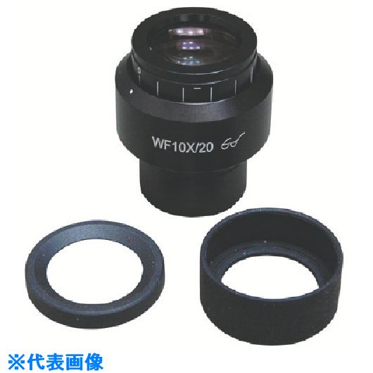 オレンジブック トラスコ中山　TRUSCOHOZAN 接眼レンズ 〔品番:L54610〕[ 注番:8107633]特長●11.6インチのフルHDモニターが一体となったカメラのセットです。仕様●倍率(倍)：10×●適応機種：L-46、L-51...
