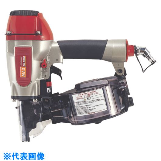 オレンジブック トラスコ中山　TRUSCOMAX 常圧釘打機 27〜50mm 〔品番:CN550K〕[ 注番:8111060]特長●27〜50mmの釘に対応する釘打機です。●堅木への斜め打ち・クリンチ打ちでも釘頭を沈める強力パワーです。用途...
