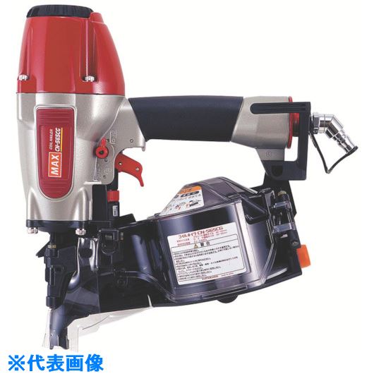 オレンジブック トラスコ中山　TRUSCOMAX 常圧釘打機 38〜65mm 〔品番:CN565CG〕[ 注番:8111062]特長●38〜65mmの釘が打てるN/CN釘対応機です。●合板の擦り打ち・合わせ目の斜め打ち両方の打ち方に対応した...